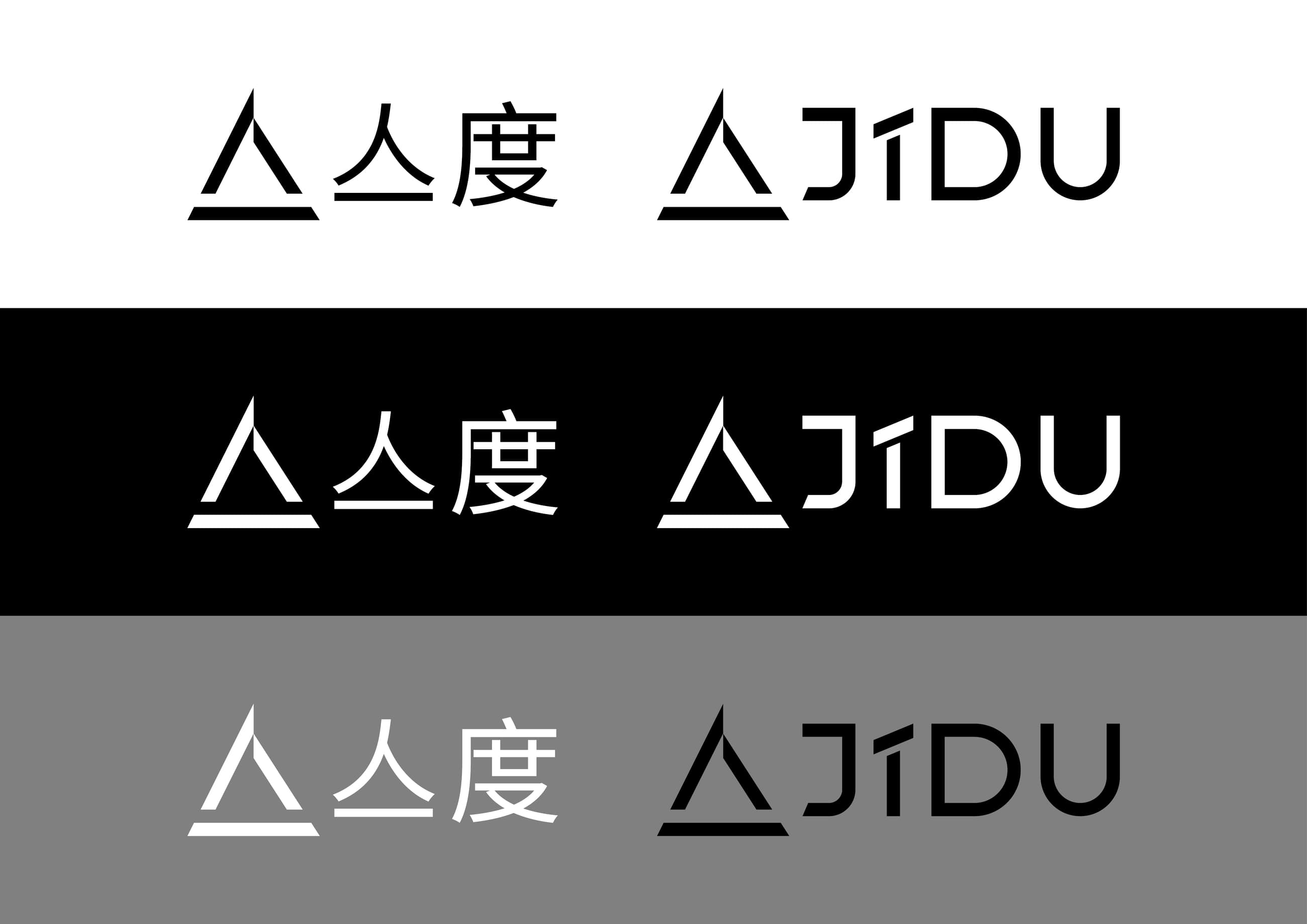 Jidu - Logo